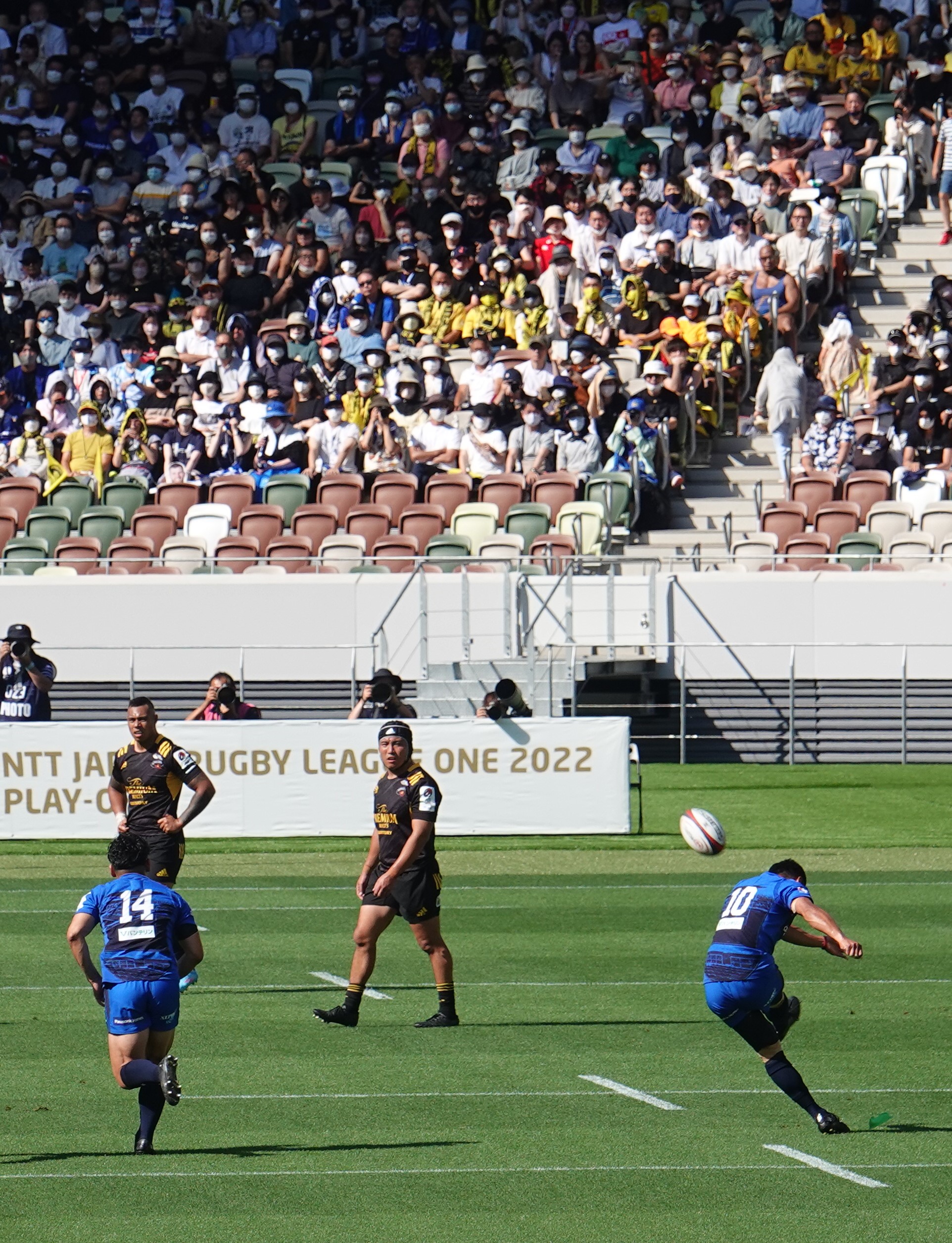 埼玉ワイルドナイツ【パナソニックRUGBY】優勝おめでとう | エイジライフ株式会社